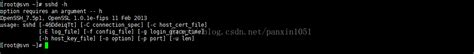 Openssh 75p1升级make Ssh Error 1 Csdn博客