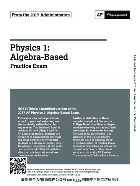 Fillable Online Ap Physics 1 Algebra Based Course And Exam Fax
