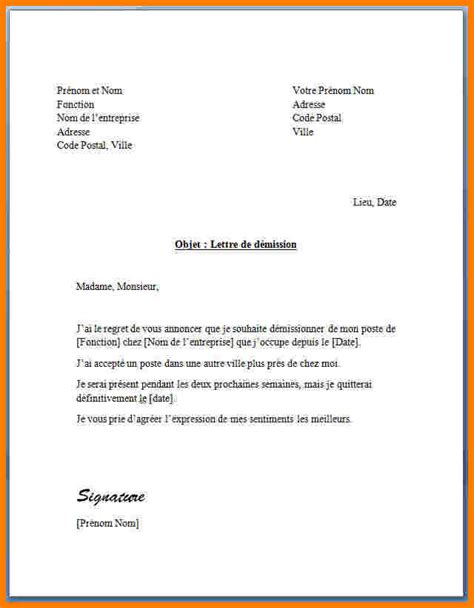 Formulaire Pdf Démission Cdi Pour Cdi
