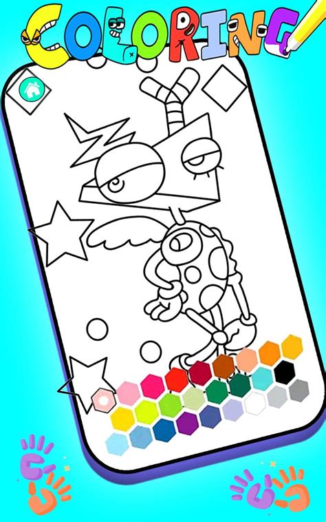 Amazing Digital Circus Pomni Apk For Android Download