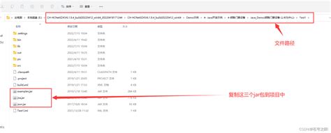 Java对接海康威视明眸门禁设备51cto博客海康威视k1t801m门禁说明书