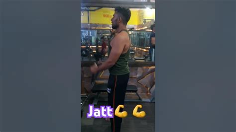 Biceps Kase Banaye Biceps Motivation Fitness Shorts Viralvideo