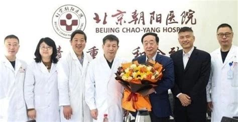 【朝医新闻】院领导节前慰问离退休老领导腾讯新闻