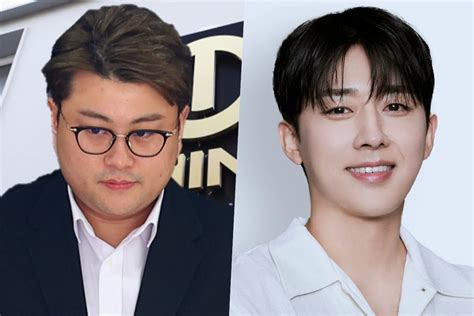 Son Ho Joons Agency To Close After Kim Ho Joongs Dui Scandal 56m Property To Be Listed