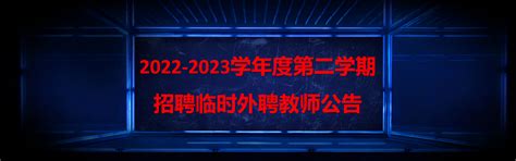 【创建“无烟学校”】世界无烟日倡议书 学校新闻 学校新闻 安徽省淮南技工学校 安徽省淮南技工学校