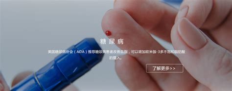 德国进口高纯深海鱼油欧米伽3鱼油软胶囊omega 3品牌价格 欧淬恩