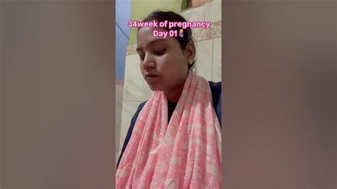 Mypregnencyjourney Pregnencyvlog Vlog Dailuroutine Minivlog