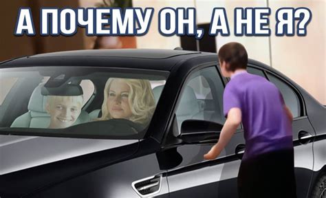 Не хочу учиться Пикабу
