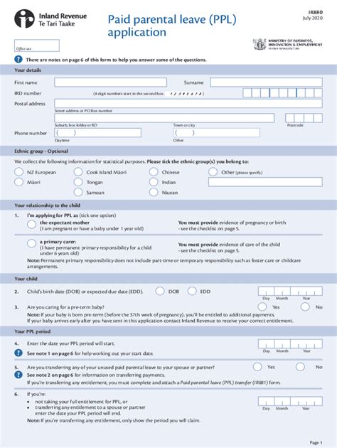 Ird Ppl Form Fill Out And Sign Printable Pdf Template Airslate Signnow