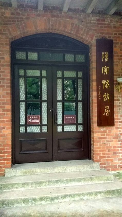 2025陈寅恪教授故居门票广州陈寅恪教授故居游玩攻略陈寅恪教授故居游览攻略路线地址门票价格 【去哪儿攻略】