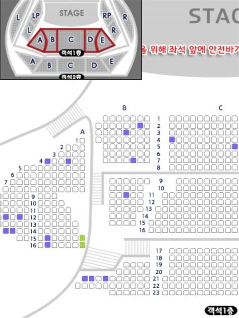 티켓팅 새벽에 자리가 많이 나오는 이유가 뭘까 인스티즈 Instiz 일상 카테고리