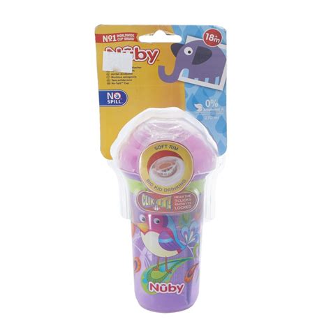 Nuby ნუბი ჭიქა ბრტყელი საწრუპით 0265