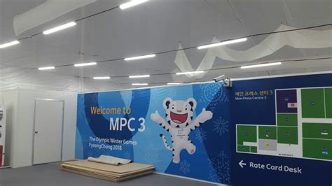 평창올림픽 자원봉사자 후기txt