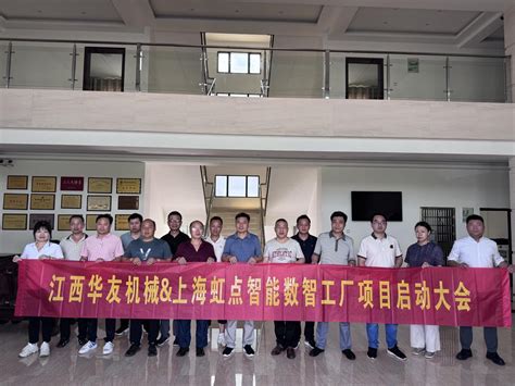 联系老街 腾龙游戏公司 客服经理电话