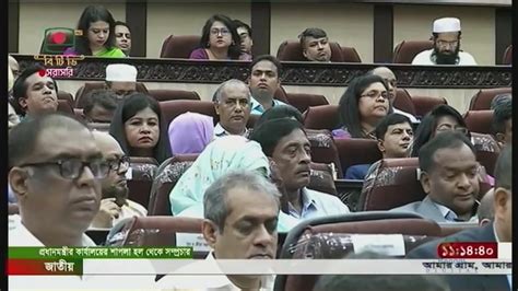 মন্ত্রণালয়বিভাগসমূহের এপিএ স্বাক্ষর এবং এপিএ ও শুদ্ধাচার পুরস্কার