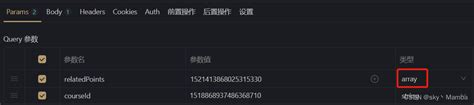 Exception：no Primary Or Single Public Constructor Found For Interface