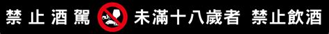 尬薄酒來三合院呷辦桌｜accupass 活動通