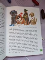 Книга: Кыш, Двапортфеля и целая неделя - Юз Алешковский. Купить книгу ...