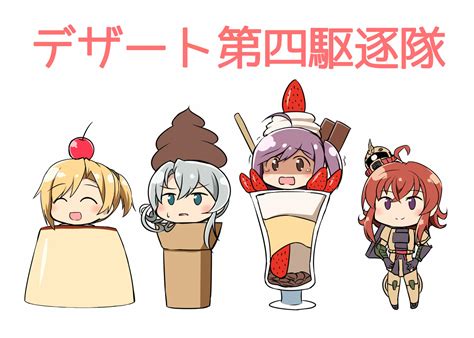 Hagikaze Arashi Maikaze Nowaki Zaku Ii And 1 More Kantai