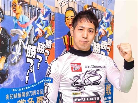 【競輪祭 予想】松浦悠士、脇本雄太ら9名が決勝へ！深谷知広がs班陥落 競輪ニュース Netkeirin（ネットケイリン）