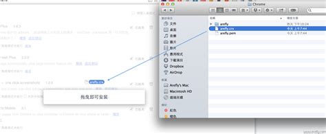 開發自己的chrome擴充功能 畅想资源