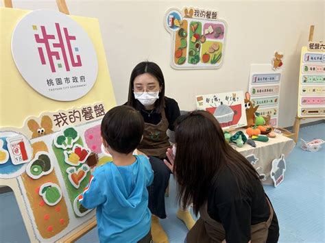 學齡前兒童聽故事學營養 親子共學樂扎根 蕃新聞