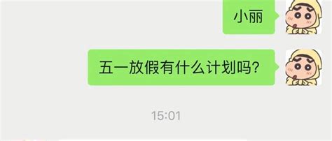 Idea源码注释自动翻译插件 Translation （idea插件推荐，借助idea插件避免一些小bug，以及规范代码） 编程库