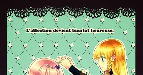 まの種】 【まの種】師弟記念【交流】 瀬（・ω・ ≡ ・ω・）名のイラスト Pixiv