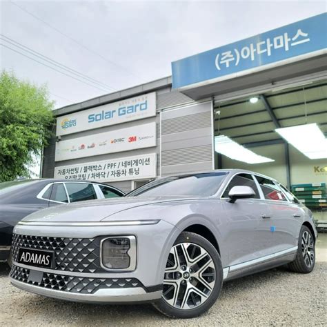 현대 그랜저 프레임리스 도어 마감까지 빈틈없는 썬팅 시공 네이버 블로그