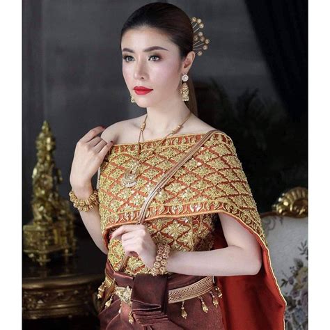 នឹករលឹក Miss Remind
