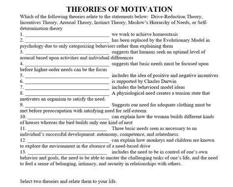 Solved THEORIES OF MOTIVATION Which Of The Following Chegg