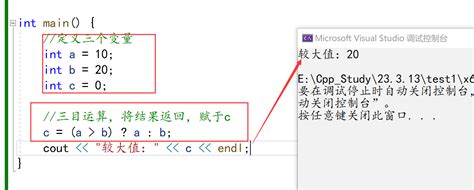 c 基础入门1 c 入门教程 csdn博客
