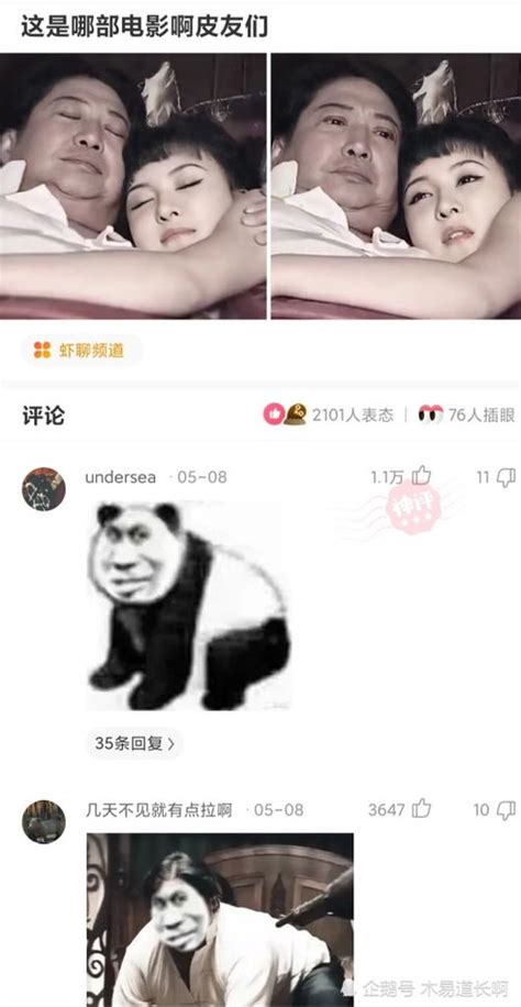 起名叫曹彰怎样起名 取名大全 好名网