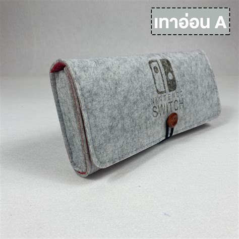 พรอมสง nintendo switch case กระเปา nintendo switch กระเปา nintendo switch oled nintendo