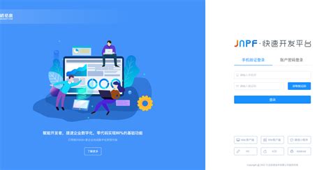 一文了解vue的优点，为什么要低代码平台的前端框架采用vue？vue互联网工科生infoq写作社区
