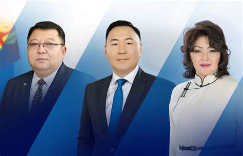 УИХ ын 9 р тойрог Баянгол дүүрэгт Ардчилсан Намаас нэр дэвшигчид Deedsiin Amidral