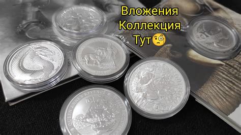 Налетай ! Распродажа 🙃🤩 короткий аукцион. ! Успей пока есть , эксклюзив ...