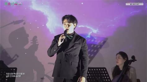 지금 이 순간ten강현욱 Youtube