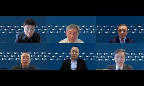 中国宏观经济论坛（cmf）