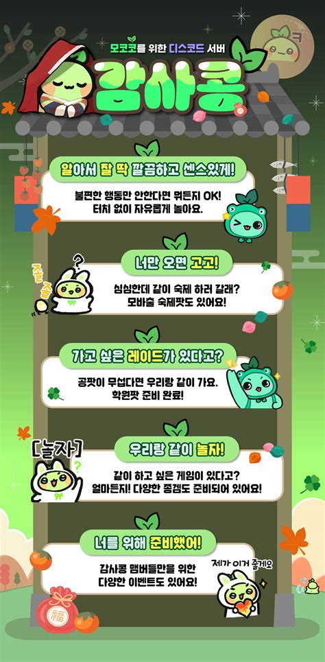 혼자 게임하기 심심하신 분들 구합니다 로스트아크 자유게시판