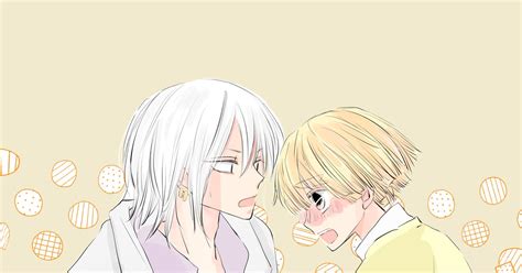 腐滅の刃 💎⚡イラスト他 あうのイラスト Pixiv