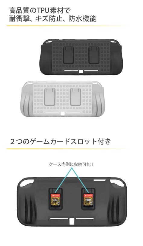 47％割引グレイ系が大特価！ 任天堂スイッチ ライト Switch Lite ケースandグリップ付き その他 テレビ映像機器グレイ系 Ota
