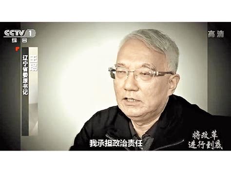 成報 Sing Pao Daily News