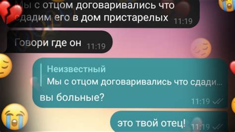 Моя МАТЬ хочет отдать моего ДЕДУШКУ в ДОМ ПРИСТАРЕЛЫХ 🥺 Youtube