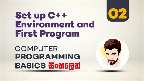 c sinhala tutorial 2 set up c environment and first program
