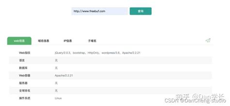 最新信息安全专业毕设选题汇总 知乎
