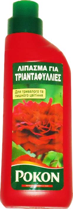 Pokon Υγρό Λίπασμα για Τριανταφυλιές 0 500lt Skroutz Gr
