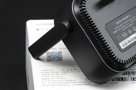 Xiaomi WiFi Amplifier Pro teszt