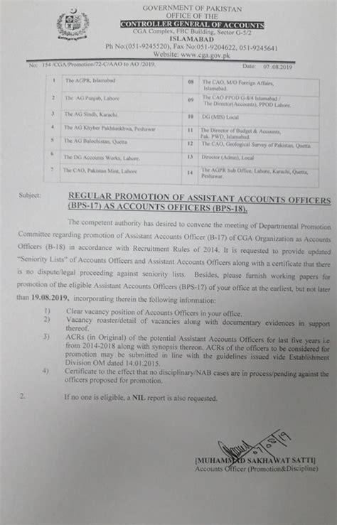 Regular Promotion Assistant Accounts Officers As Accounts Officers