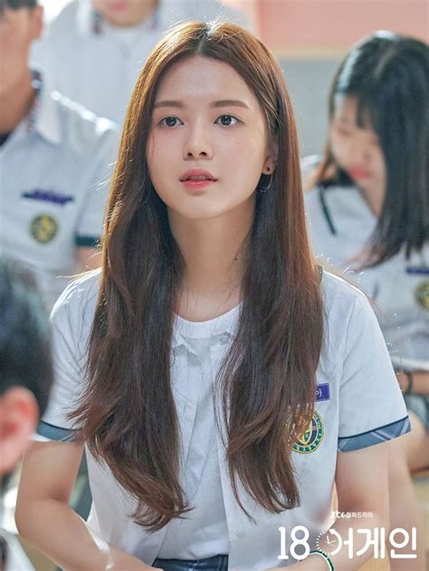 HD Hong Sia Roh Jeong Eui 노정의 18 Again 18 어게인 Selebritas